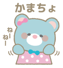 This teddy bear is "CHIMAKO".Part2 by Chinya sticker #14623176
