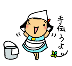 Kawaii ui-chan 2 by momokomo sticker #14634571