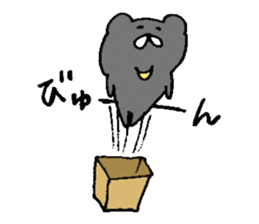 TSUKINO WA GUMA by tantsuma sticker #14650269