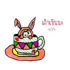 memii rabbit by Clmt.