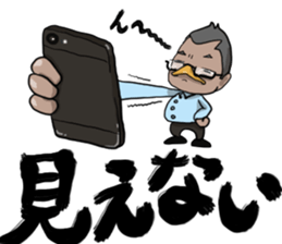 Manchan Occhan Stickers for R50 by Pon & Con Kikaku SATOKO Kamada ...