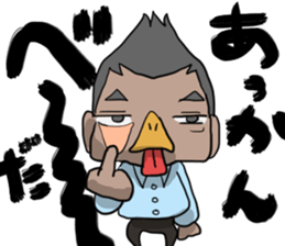 Manchan Occhan Stickers for R50 by Pon & Con Kikaku SATOKO Kamada ...