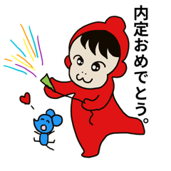 PICO PICO STAR 3 by Tomio hashimoto