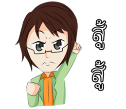 Bua Pa Plearn by Art sticker #14902172