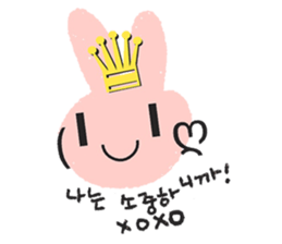 Lovely Pink Rabbit Korean Emoji 1 by merrilyours
