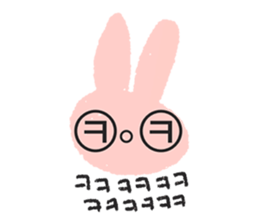 Lovely Pink Rabbit Korean Emoji 1 by merrilyours