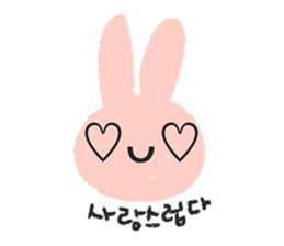 Lovely Pink Rabbit Korean Emoji 1 by merrilyours
