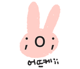 Lovely Pink Rabbit Korean Emoji 1 by merrilyours