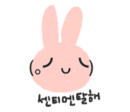 Lovely Pink Rabbit Korean Emoji 1 by merrilyours