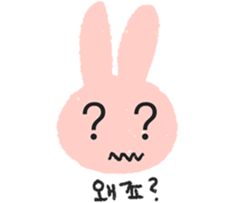 Lovely Pink Rabbit Korean Emoji 1 by merrilyours