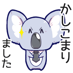 a sticker of koala and rabbit by sususic