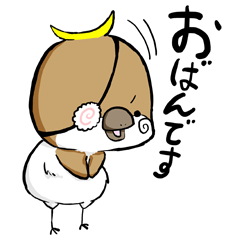 Sendai dialect Masamune-kun by AR