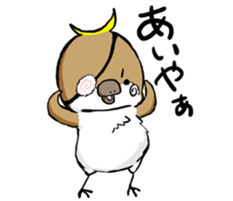 Sendai dialect Masamune-kun by AR sticker #14992438