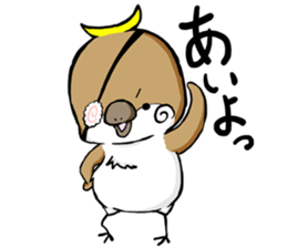 Sendai dialect Masamune-kun by AR sticker #14992439