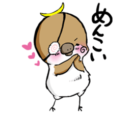 Sendai dialect Masamune-kun by AR sticker #14992454