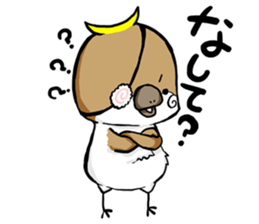 Sendai dialect Masamune-kun by AR sticker #14992458