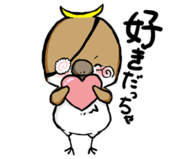 Sendai dialect Masamune-kun by AR sticker #14992473