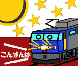 TRAIN STICKER TYPE LOCOMOTIVE Ver.3 by Yoshi-Zo sticker #15031255