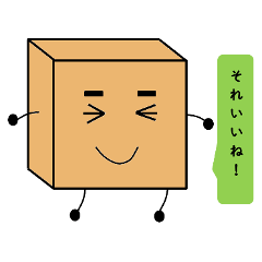 cardboard Sticker by MIMIZUKU
