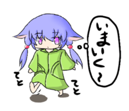 sticker that little girl's thinking by Eltie sticker #15061906