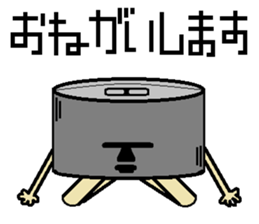 aluminum can character man reaction by chicharito sticker #15062760