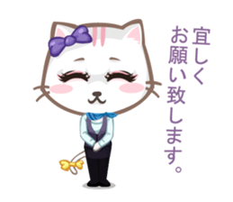 Jennifer the FX cat by Jimmy the Appraisal Cat sticker #15067686