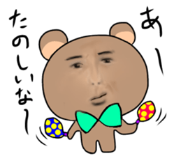 kimokawa,hetauma,soboku,kuma usagi by cream sota sticker #15132456