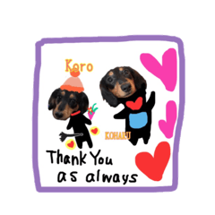 Let's play Koro and Koharu by shi.aaan