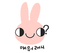 Lovely Pink Rabbit Korean Emoji 2 by merrilyours