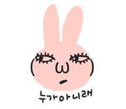 Lovely Pink Rabbit Korean Emoji 2 by merrilyours