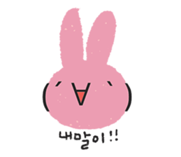 Lovely Pink Rabbit Korean Emoji 2 by merrilyours
