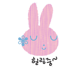 Lovely Pink Rabbit Korean Emoji 2 by merrilyours