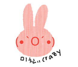 Lovely Pink Rabbit Korean Emoji 2 by merrilyours