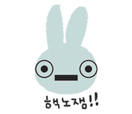 Lovely Pink Rabbit Korean Emoji 2 by merrilyours