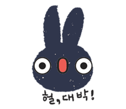 Lovely Pink Rabbit Korean Emoji 2 by merrilyours
