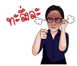 Gunkul: Smart Energy in Action by Gunkul Dhumrongpiyawut sticker #15523797