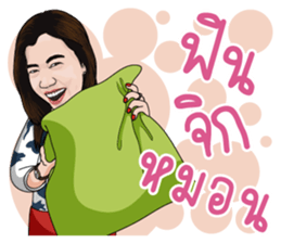 Gunkul: Smart Energy in Action by Gunkul Dhumrongpiyawut sticker #15523806