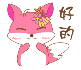 Miss Fox sticker v.01 by Ginny sticker #15524419