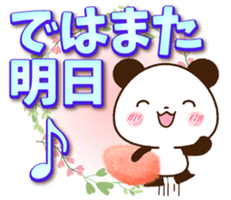 Large letters that stand out!7 by makitan sticker #15588560