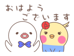 PIJUN and AOINKO (daily use) by FUAKO