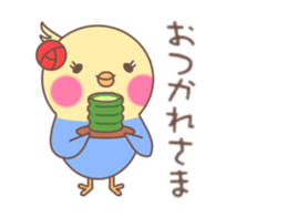 PIJUN and AOINKO (daily use) by FUAKO