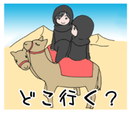 Airi & Juri Sisters World Tour Project by nyatary sticker #15606410