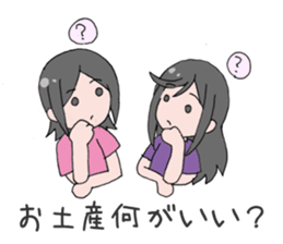 Airi & Juri Sisters World Tour Project by nyatary sticker #15606412