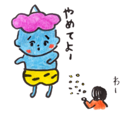 Aoi Swimming Ogre Friends Sticker by Aoi Swimming sticker #15626504