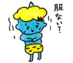 Aoi Swimming Ogre Friends Sticker by Aoi Swimming sticker #15626504