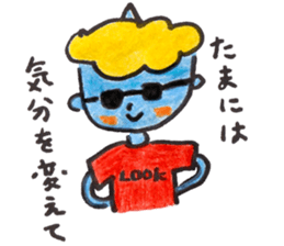 Aoi Swimming Ogre Friends Sticker by Aoi Swimming