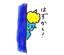 Aoi Swimming Ogre Friends Sticker by Aoi Swimming sticker #15626504