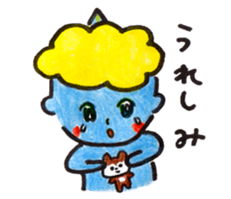Aoi Swimming Ogre Friends Sticker by Aoi Swimming sticker #15626504