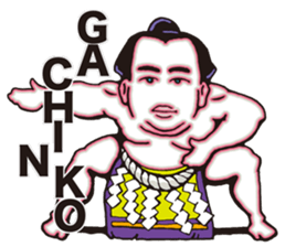 God of SUMO by Penguinpanda by penguinpanda