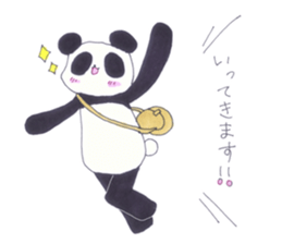 Idol lover Handa-san by Tea Room Siblings sticker #15694512